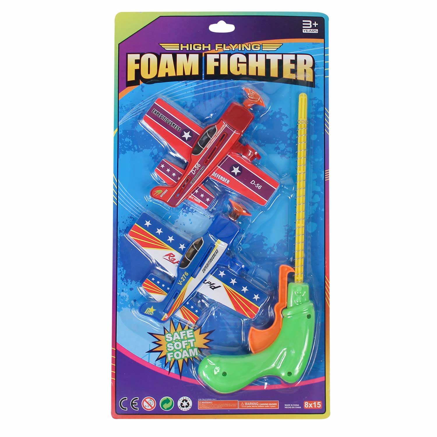 High Flying Foam Fighters (2 PACK)