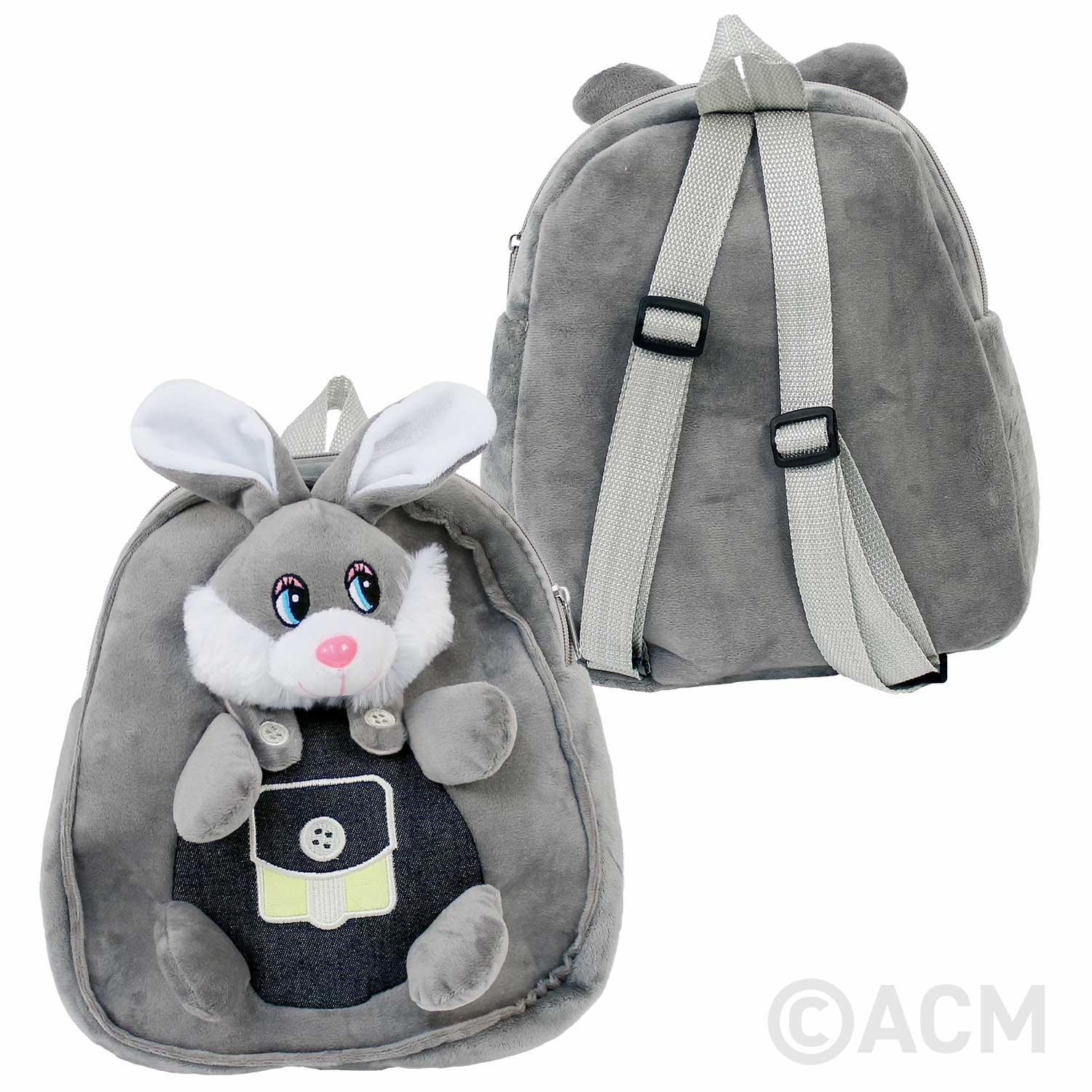 Child Size Bunny Backpack 11" (EACH)